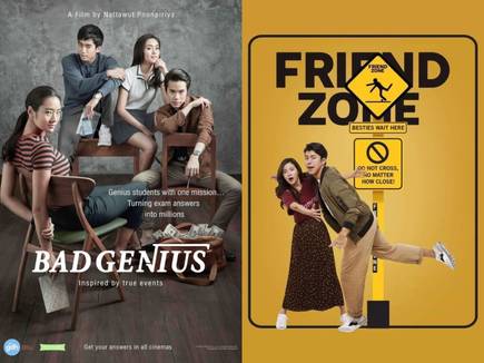 Bintangi Serial 'Delete', Ini 10 Rekomendasi Film & Serial dari Aktor ...