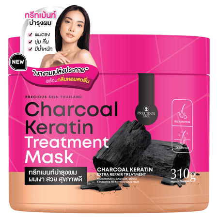PRECIOUS SKIN Charcol Keratin Treatment Mask 310g - Review SOCO by Sociolla