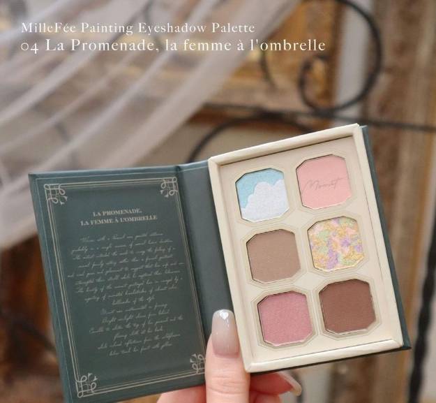 MilleFée, Brand Jepang yang Punya Koleksi Makeup Palette Estetik dan ...