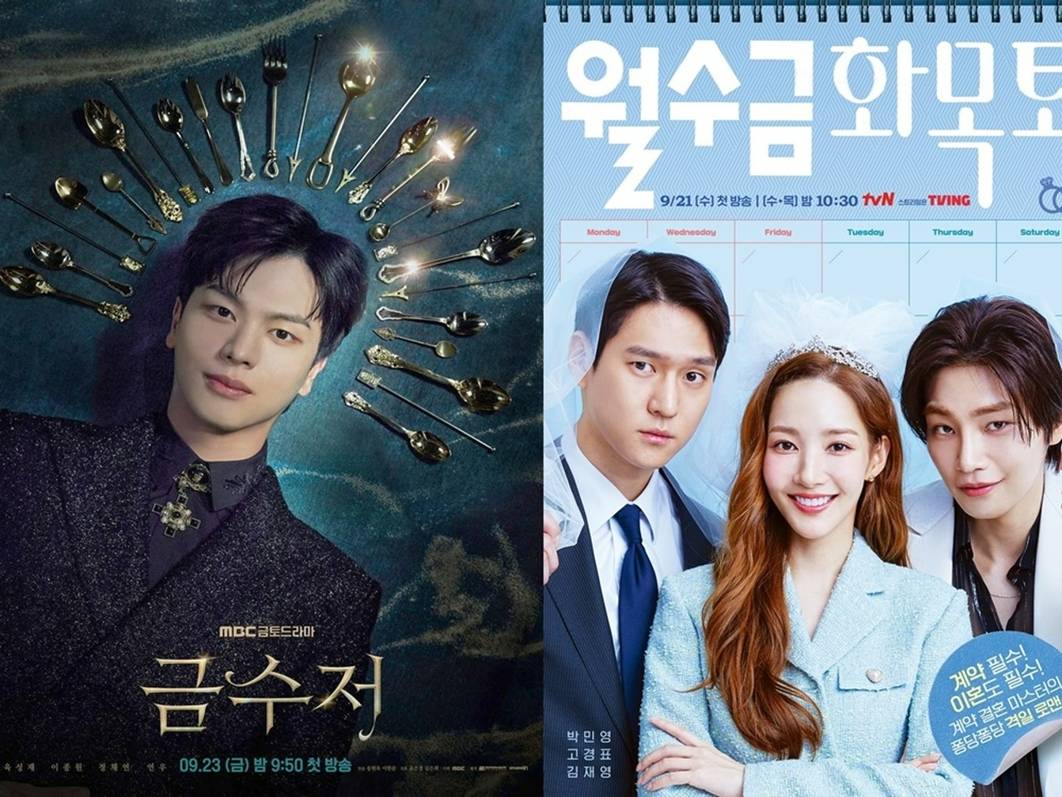 Ada D O Exo Hingga Nana After School Ini Deretan Drama Korea Yang